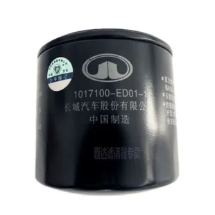 1017100 ED01 ORIGINAL QUALITY FOR GREAT WALL HAVAL H3 H5 WINGLE 5 ...