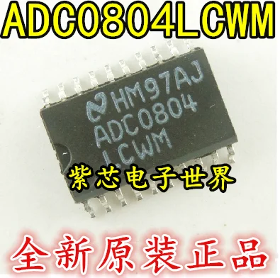 100pcs New original ADC0804 ADC0804LCWM analog to digital converter ...