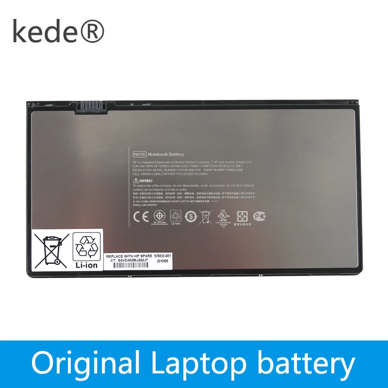 kede 53Wh 11.1V Genuine NK06 Laptop Battery For HP Envy 15 15t Series ...