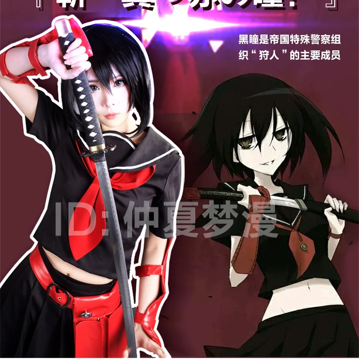ชุด Akame ga ฆ่า Liver เครื่องแต่งกายชุดกะลาสีคอสเพลย์ cos ผู้หญิงชุด ...