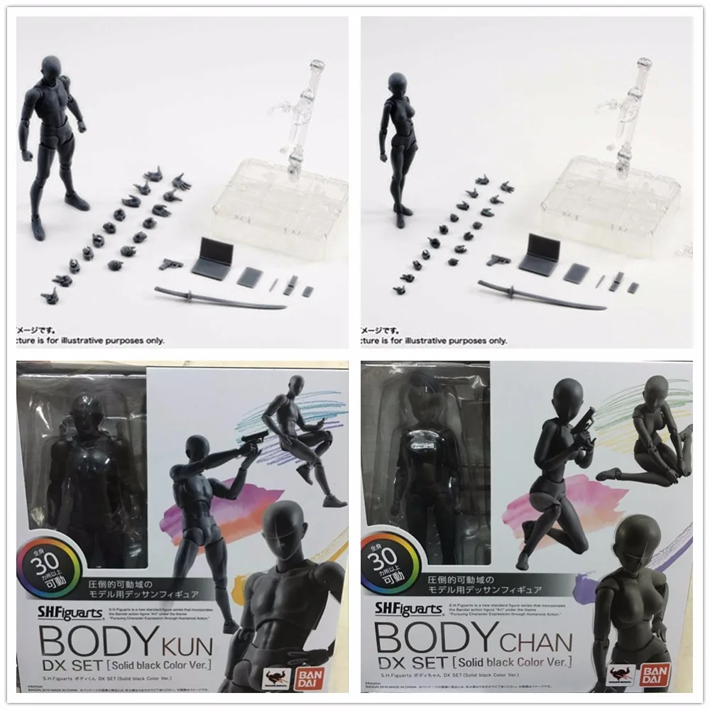 Boxed Body Chan Female Body Kun Male Black Variable PVC Action Figure ...