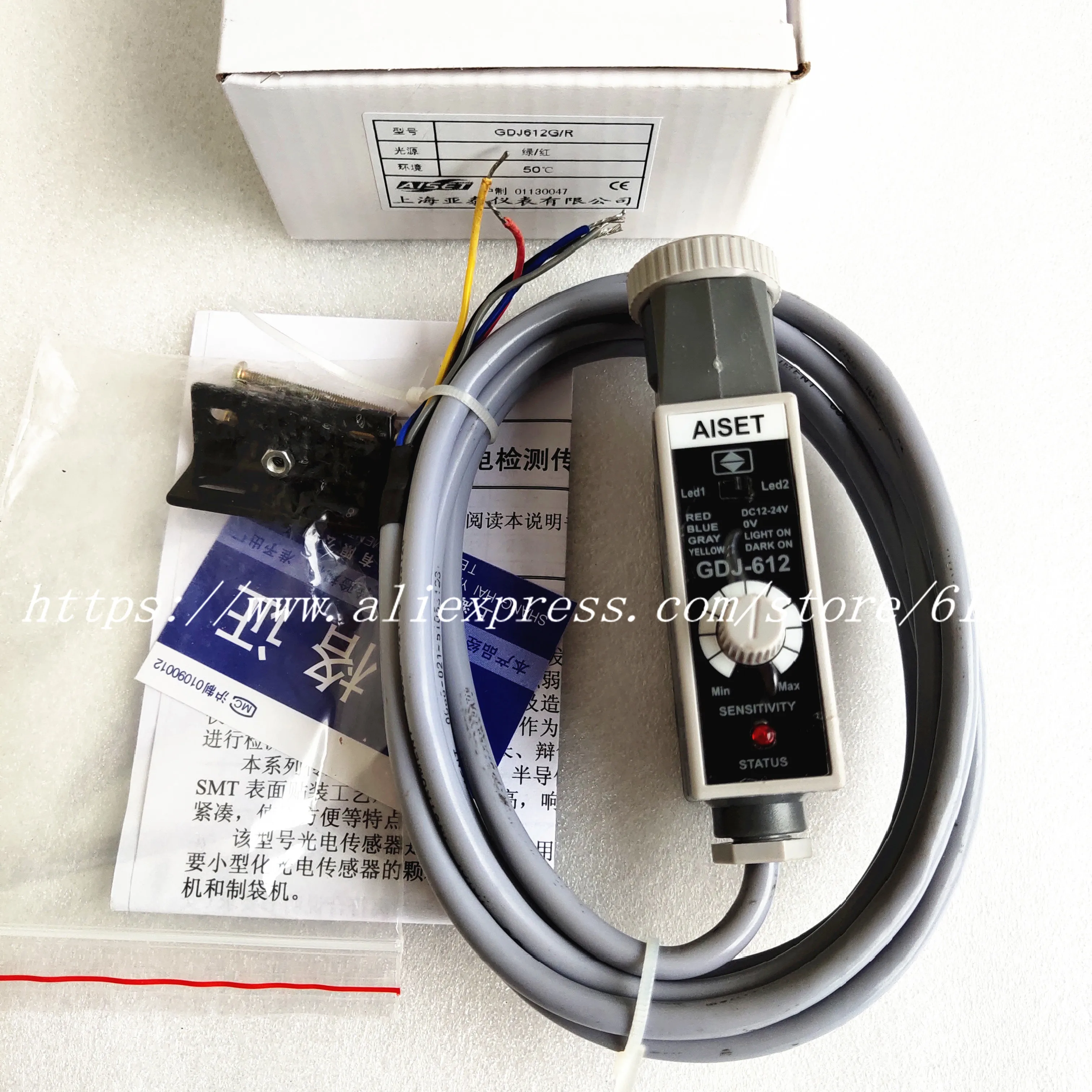 GDJ-612 AISET Color Code Sensor Bag Making Machine Photoelectric Sensor ...