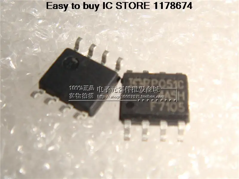 20PCS IRF7105 F7105 IRF7105TRPBF SOP8|20PCS IRF7105 F7105 IRF7105TRPBF ...