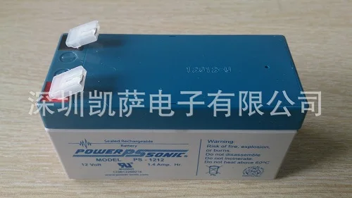 Ps-1212 Puissance - Sonic Scellé Batterie Au Plomb 12 V 1.4ah 70ma ...
