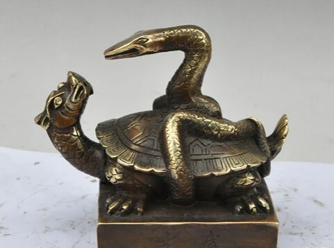 002128 6" chinese bronze dragon turtle snake Basaltic Xuan wu statue ...