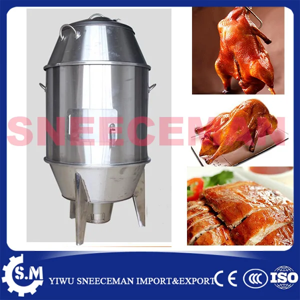 13-16pcs-fruit-charcoal-duck-roaster-roast-duck-making-machine.jpg
