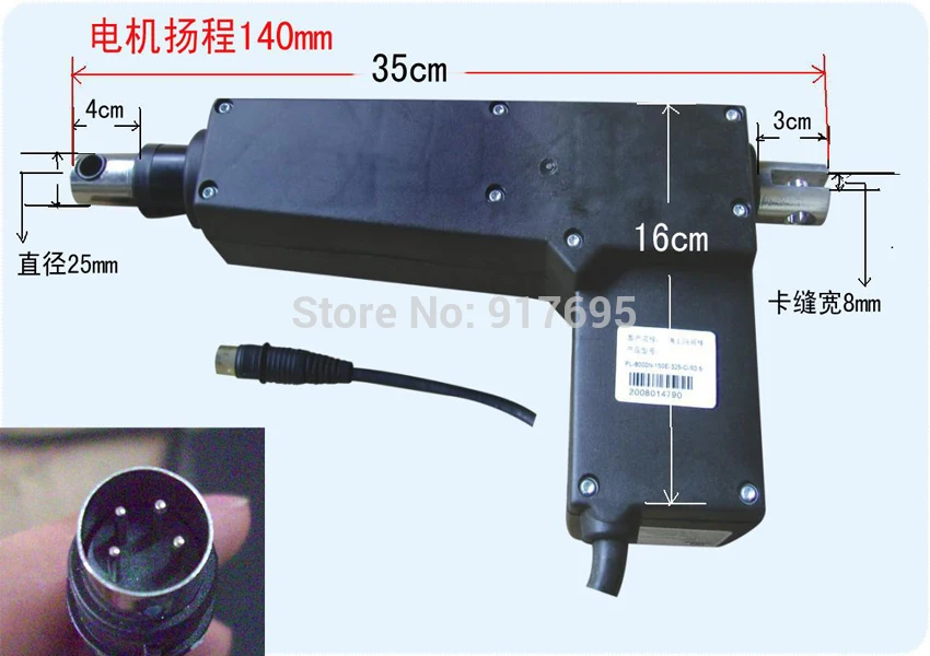 Motor-de-empuje-para-silla-Dental-MARUTI-XYA2-con-funci-n-de-memoria ...