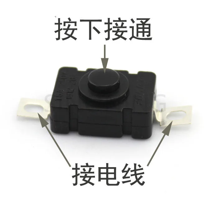 1PCS Black square switch (self - locking) micro - switch electronic DIY ...