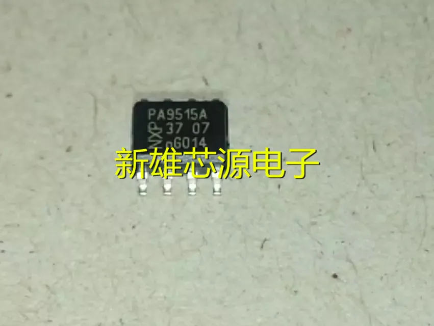 20pcs/lot PCA9515AD SOP8 import original authentic PCA9515A PCA9515 ...