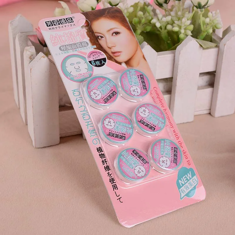 Q1141 FZ 358 cotton compressed dry Mask 6 masks dry paper mask makeup ...