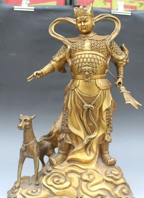 xiuli 003300 20" Chinese Myth Taoism Bronze Dog God Er Lang Shen God ...