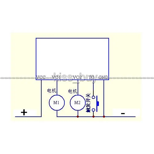 Business & Industrial General Purpose Relays 3V-24V 5A flip-flop latch ...
