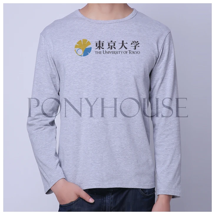 20151 EXD UNIVERSITY OF TOKYO of the University of Tokyo men's ...