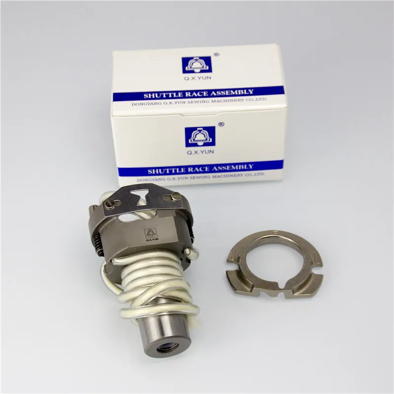 Industrial Sewing Machine Shuttle Race Assembly For Brother 430d Heavy ...