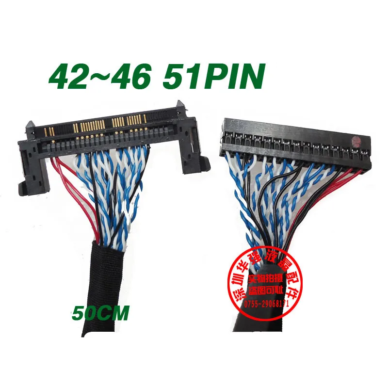 2-Ch-8-bit-51PIN-Double-8-HD-Screen-Line-Universal-TV-Board-Cable.jpg