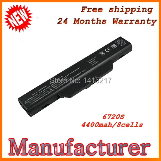8cells 6720 6720s 6730s 6735s laptop batteries For HP Compaq 610 ...