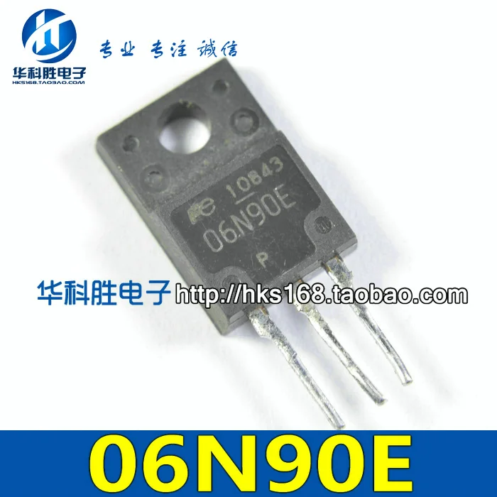 06N90E LCD TV power supply tube TO220|tv splitter|tv wristwatchtube ...