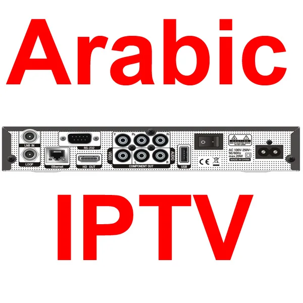 X5-HD-Satellite-Receiver-with-Arabic-TV-OSN-IPTV-beIN-Sports-IPTV-for ...