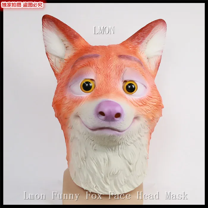 2016 New Famous Carton Movie Cosplay Zootopia Nick Wilde Mask Latex ...