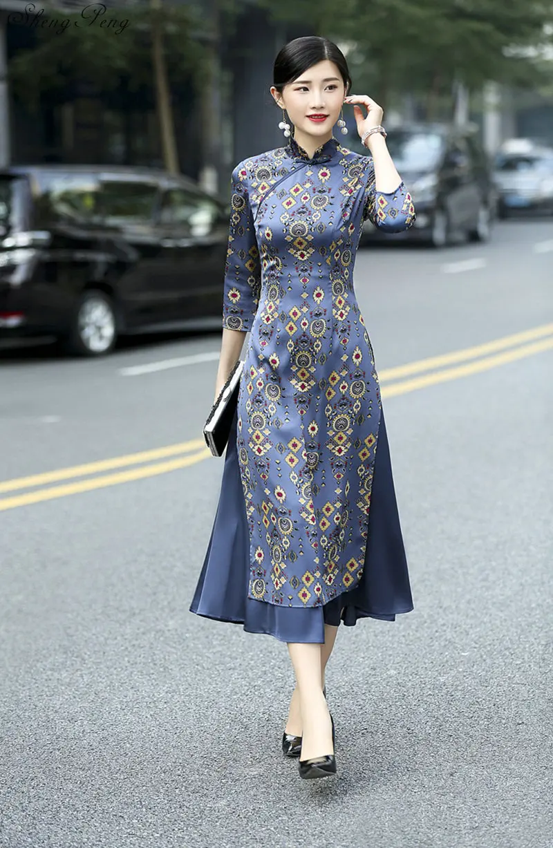 Vietnamese Modern Fashion