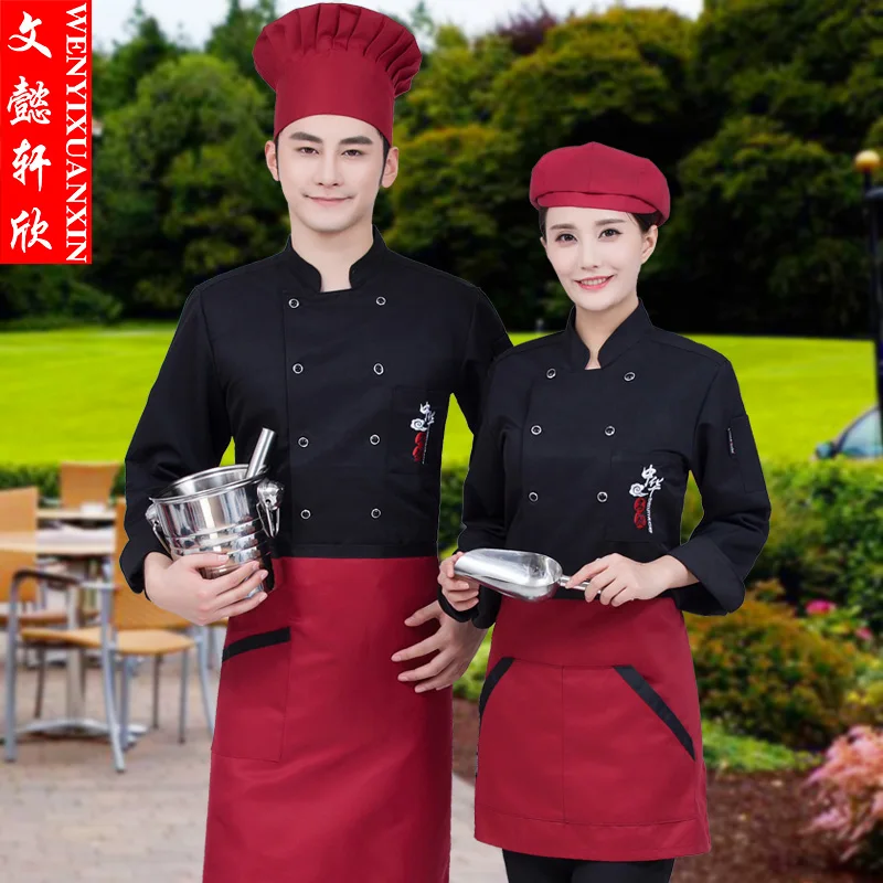 Adult Hotel Chef Uniform Long Sleeve Men's Chef Jacket Male Kitchen ...