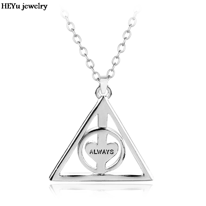 Hogwarts After All This Time?always.necklace Rotate Deathly Hallows ...