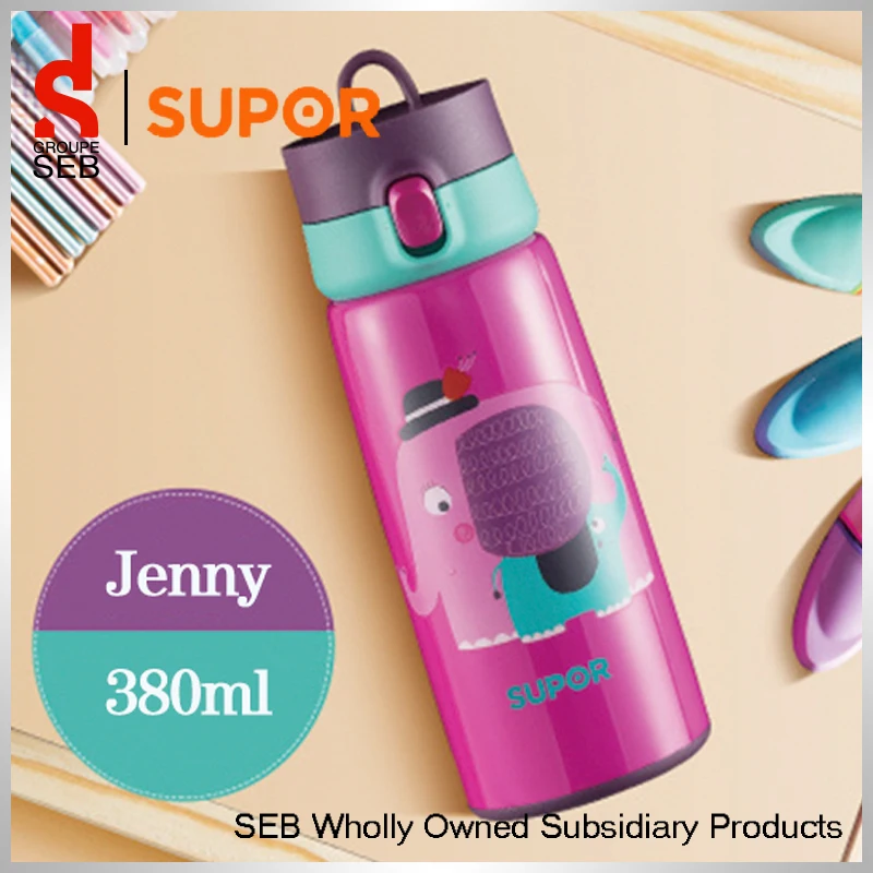 Supor Chinese Vacuum Flask Children Water bottle|Vacuum Flasks ...