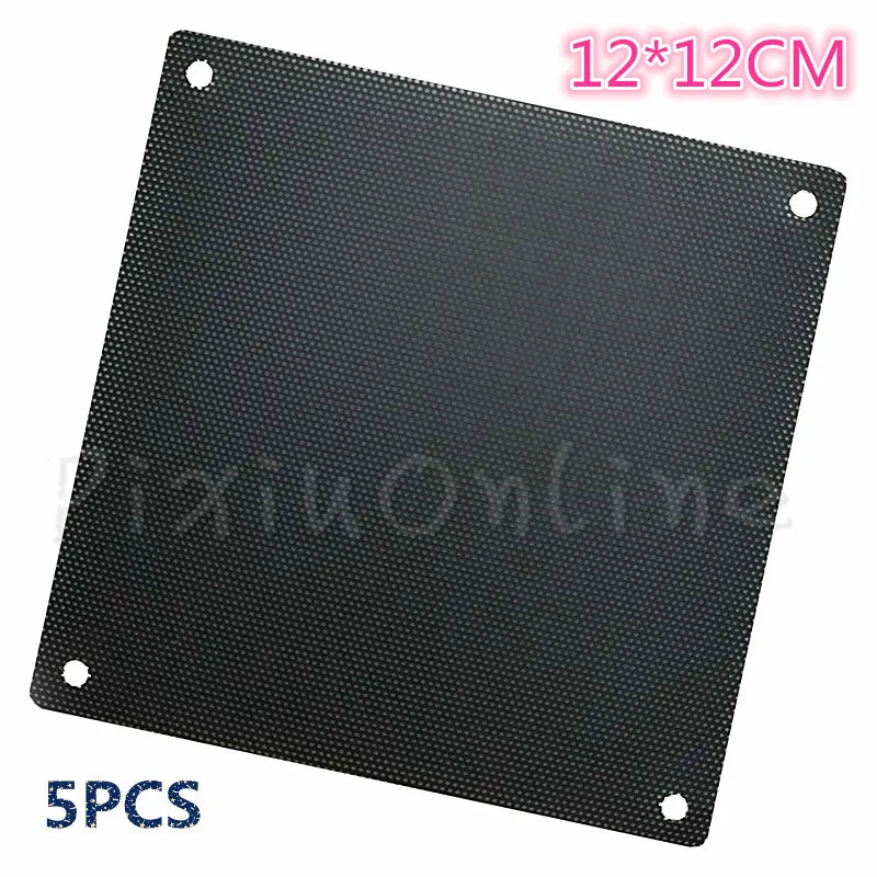 5pcs St055b 12cm Dust-proof Net Computer Case Fans Pvc Dust Gauze Dust ...