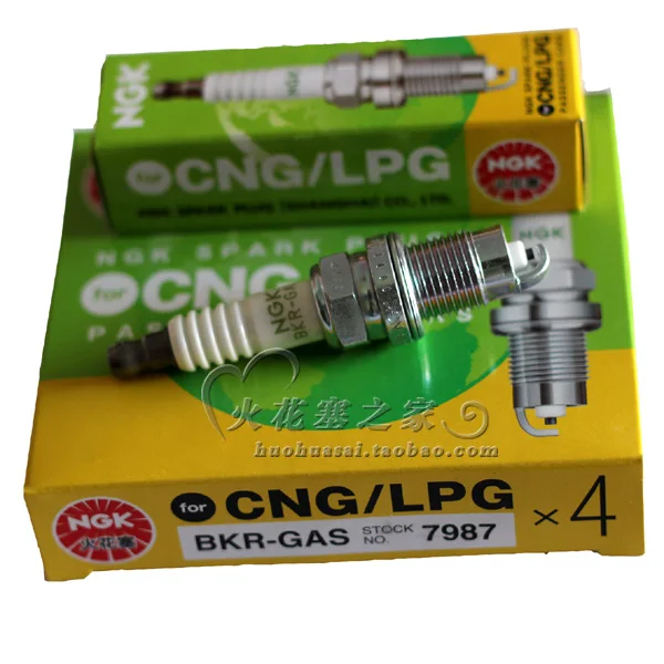 Ngk de pétrole et de gaz double usage bougie bkr gaz 7987 CNG de l ...