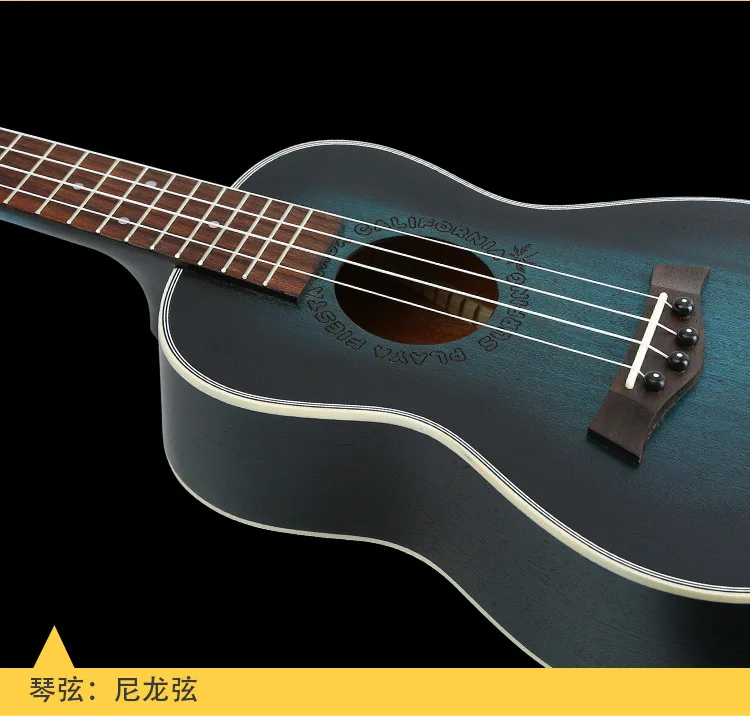 23 дюймов Гавайские гитары укулеле, 4 струны, музыкальные инструменты ...