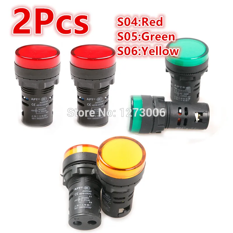 Car styling 2Pcs AC220V Indicator AD16 22D/S LED Signal Lamp/Light ...