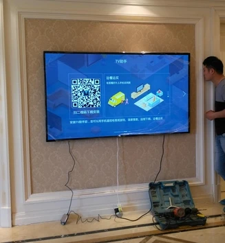 32 42 47 55 65 Inch Cctv Monitor Display Android Smart Touch Screen ...