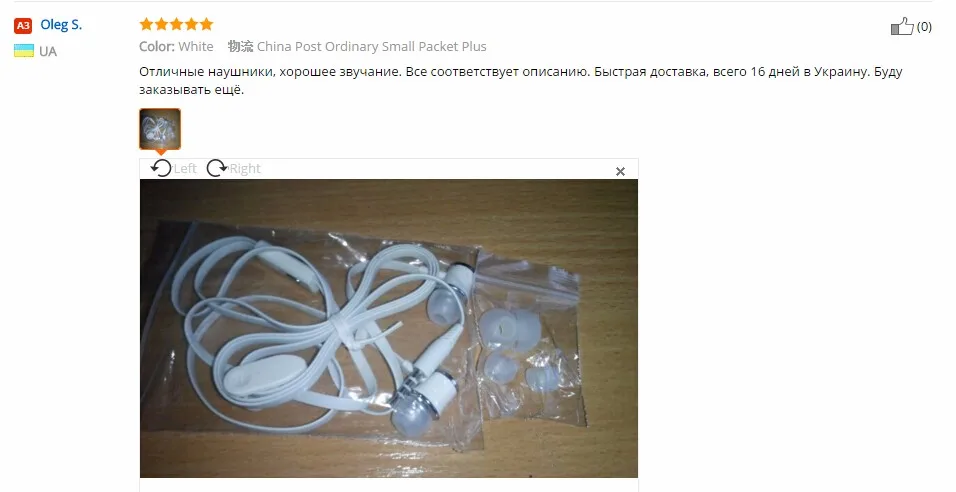 Оригинальные Langsdom JM21 JV23 наушники с микрофоном супер бас ...