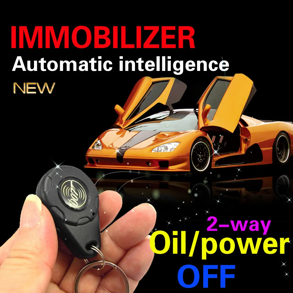 Anti robbery device two state intelligent automatic engine oil power ...