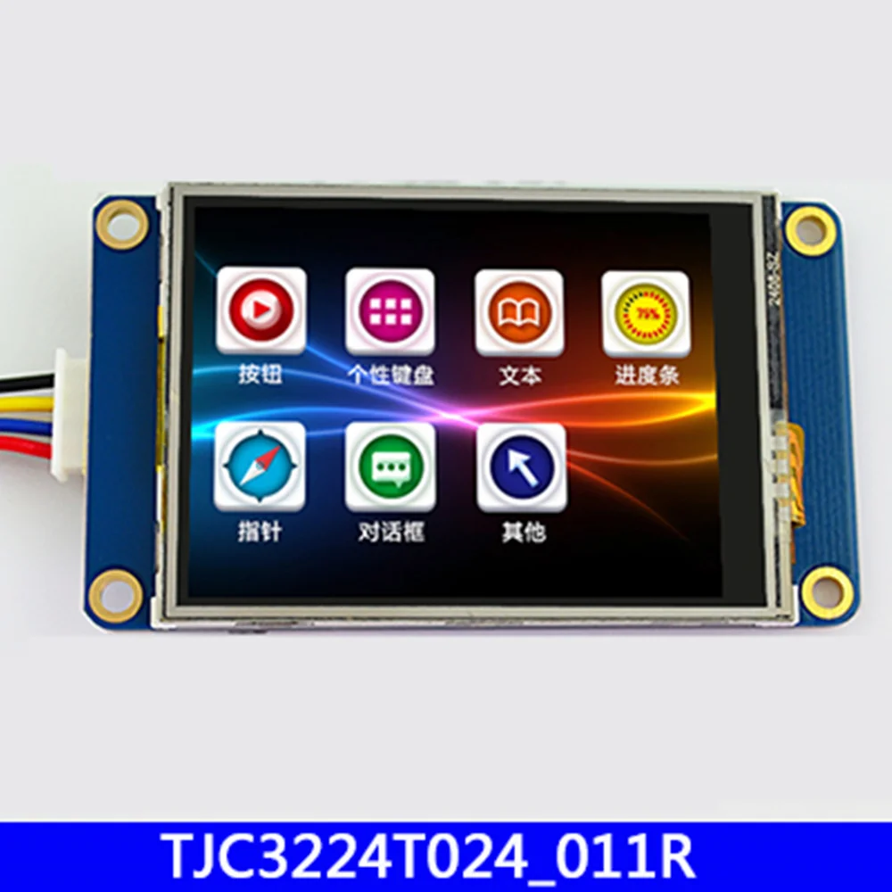 TJC3224T024_011R 2.4 inch USART HMI serial port with font picture TFT ...