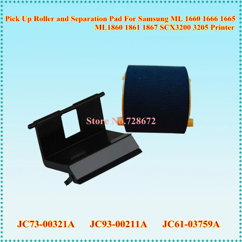 JC73-00321A Pick Up Roller + JC61-03759A JC93-00211A Separation Pad for ...