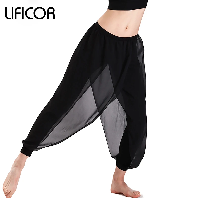 Spring Women Wide Leg Yoga Pants Cardio Training Exercise Fitness