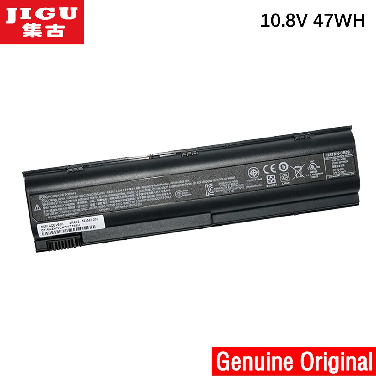 JIGU Original Laptop Battery For HP G3000 G5000 Dv1000 Dv4000 Dv5000 ...