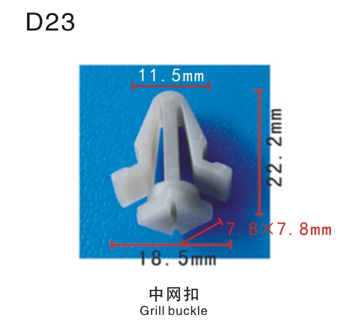 For-Nissan-62318-01W00-62318-V7000-Auto-Plastic-Fastener-Rivet-Plastic ...