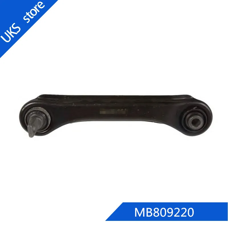 MB809220-Tie-Rod-Mitsubishi-COLT-Mk-V-CJ-CP-1995-2003.jpg