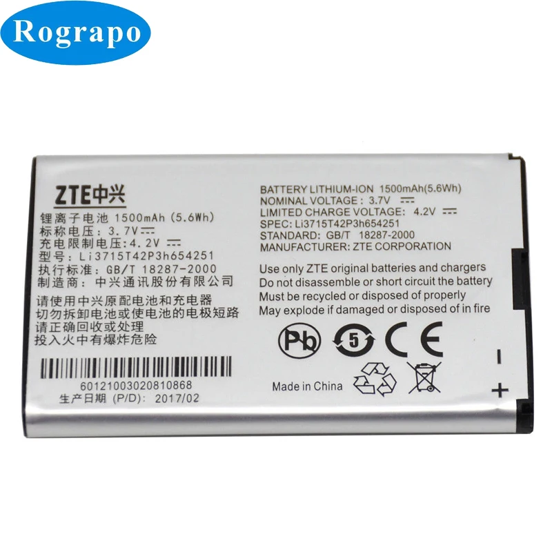 1500mah Battery For Mts Mtc 945 Zte Mf60 Mf61 Mf62 Mf65 Mf30 Ac30 Wifi ...