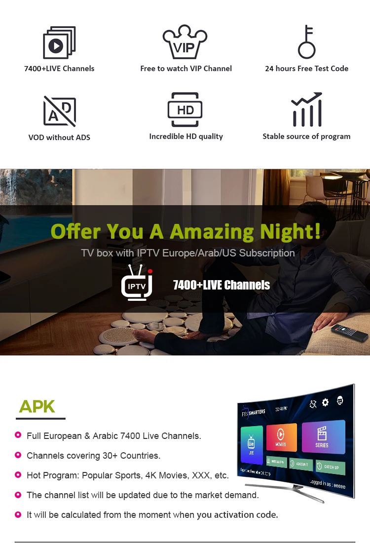 Испания Португалия IP tv подписка 1 год испанский канал espa a M3U ...