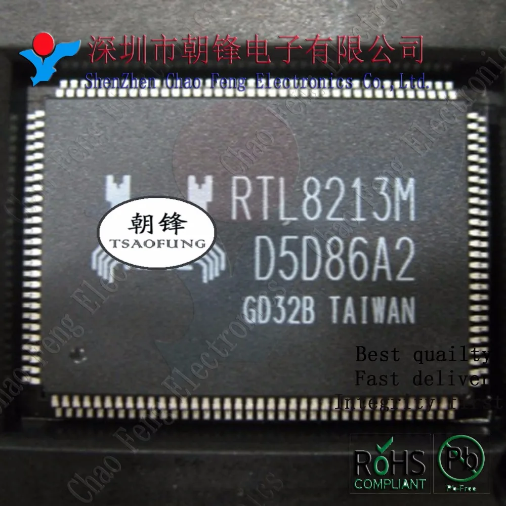 5PCS RTL8213M GR RTL8213M RTL8213 LQFP128 IPD80R1K0CE 8R1K0CE TO252 ...