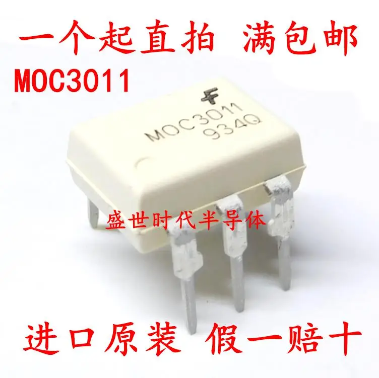 DIP MOC3011 DIP 6 triac driver optocouplers import original|optocoupler ...