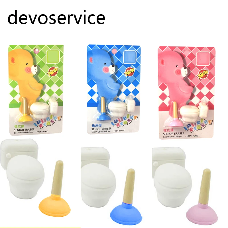 One Set Cute Funny Toilet Plunger Pencils Rubber Erasers For Kids ...