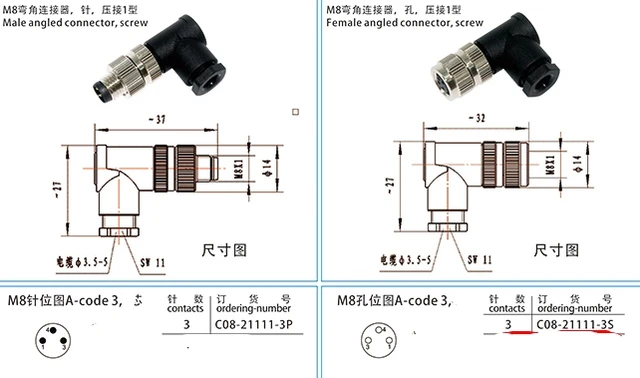 M8 3 Pin Wiring Diagram
