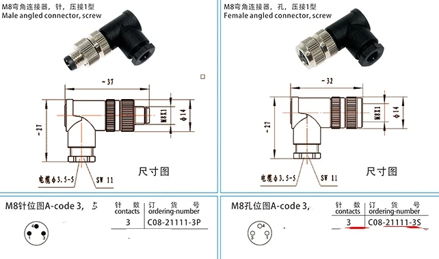 M8 3 Pin locking Connectors Aviation Plug Socket Male & Female Wire ...