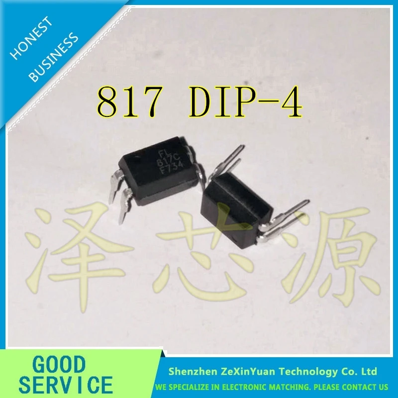 50PCS-LOT-EL817C-PC817-PC817C-FL817C-FL817-EL817-DIP-4-IN-LINE-OPTOCOUPLER.jpg