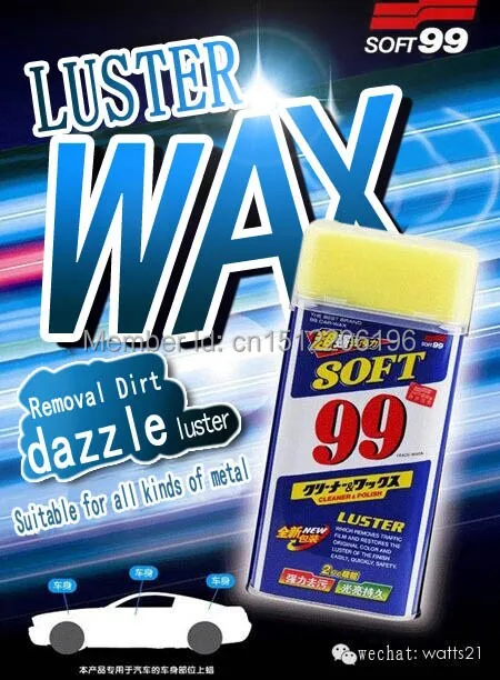 SOFT99 Luster car wax Decontamination car wax Polishing car wax Remove ...