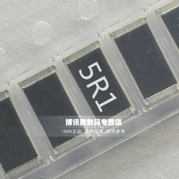 NEW FREE SHIPPING ( 50 ) 1W resistor 2512 SMD resistor 5R1 5.1 Europe 5 ...